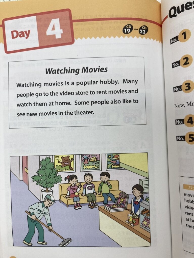 Eiken Grade 3 (Interview Day 1 to 7) – TALK ENGLISH